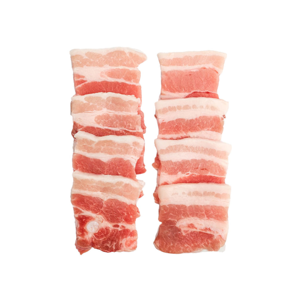 LIEMPO SINIGANG CUT – Butcher's Secrets